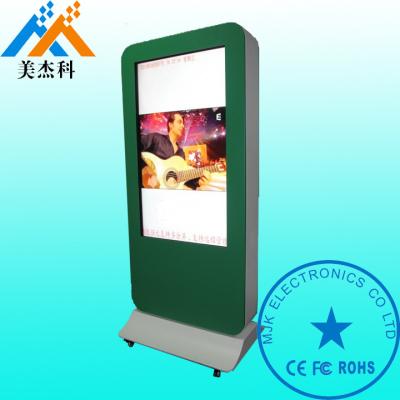 China 65 Inch IP65 Weather Digital Signage Kiosk For Advertising , HD LG Screen for sale