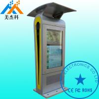 China Windproof 2000 Nits Outdoor Digital Signage , Digital Advertising Screens For Bus Station for sale