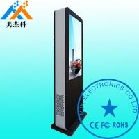China 55 Inch Grade A LG  Waterproof Digital Signage Solutions With Wheels For Hospital for sale