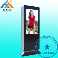 China 55 Inch Grade A LG  Waterproof Digital Signage Solutions With Wheels For Hospital for sale