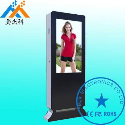 China 55 Inch Grade A LG  Waterproof Digital Signage Solutions With Wheels For Hospital for sale