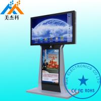 China Grade A LG Screen Retail Hd Digital Signage Touch Kiosk For Conference Center for sale