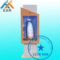 China 65 Inch Floor Standing LCD Advertising Outdoor Digital Signage Display HD Screen For Airport for sale