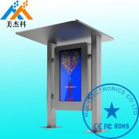 China LCD Advertising Stand Alone Digital Signage Kiosk With WIFI LAN 3G 4G For Stadiums for sale