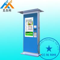 China LCD Advertising Stand Alone Digital Signage Kiosk With WIFI LAN 3G 4G For Stadiums for sale