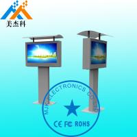 China LCD Advertising Stand Alone Digital Signage Kiosk With WIFI LAN 3G 4G For Stadiums for sale