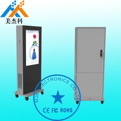 China 47 Inch Kiosk AD Display Outdoor Digital Signage LED Backlight For Hospital for sale