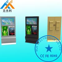 China 47 Inch Kiosk AD Display Outdoor Digital Signage LED Backlight For Hospital for sale