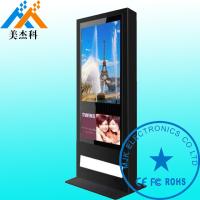 China 1080P High Brightness Outdoor Digital Signage 55 Inch TFT Type LCD Display for sale