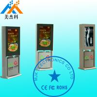 China Rustproof HD Floor Standing window digital signage Outdoor With Wheels For Supermarket for sale
