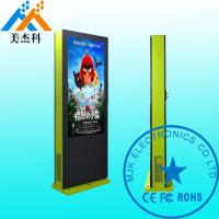 China Rustproof HD Floor Standing window digital signage Outdoor With Wheels For Supermarket for sale