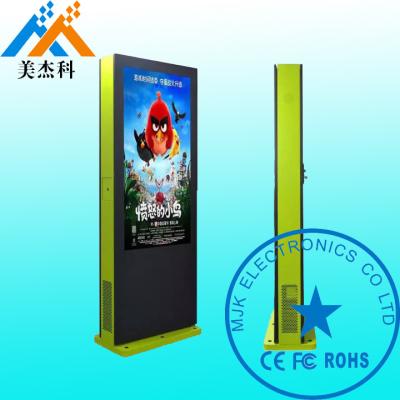 China Rustproof HD Floor Standing window digital signage Outdoor With Wheels For Supermarket for sale