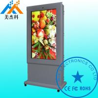 China 55 Inch Touch Kiosk HD Screen Outdoor Digital Signage High Resolution 1080P For Gas Station for sale