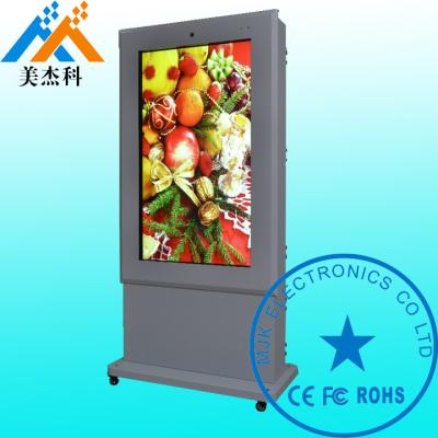 China 55 Inch Touch Kiosk HD Screen Outdoor Digital Signage High Resolution 1080P For Gas Station for sale