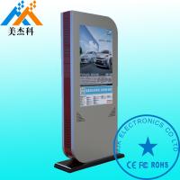China Brightness 2000cd Cinema Digital Signage Outdoor Display With Led Backlight for sale