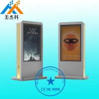 China Brightness 2000cd Cinema Digital Signage Outdoor Display With Led Backlight for sale