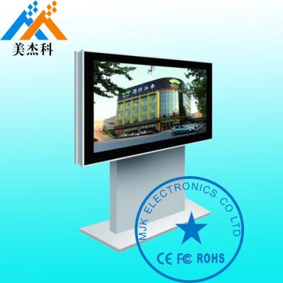 China High Resolution 1920*1080p Outdoor Digital Signage Floor Standing For Supermarket for sale