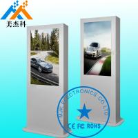 China High Resolution 1920*1080p Outdoor Digital Signage Floor Standing For Supermarket for sale
