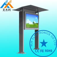 China 65 Inch Dustproof Exterior Digital Signage Display , Lcd Advertising Media Player Free Standing for sale