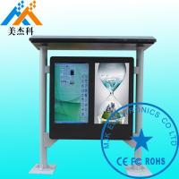 China 65 Inch Dustproof Exterior Digital Signage Display , Lcd Advertising Media Player Free Standing for sale