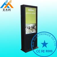 China Stainless Steel Totem Outdoor Digital Signage Stands Hd Screen With Wifi Lan 3g 4g for sale