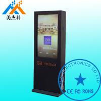 China Stainless Steel Totem Outdoor Digital Signage Stands Hd Screen With Wifi Lan 3g 4g for sale