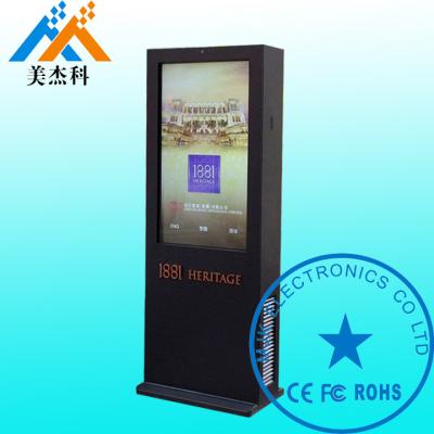 China Stainless Steel Totem Outdoor Digital Signage Stands Hd Screen With Wifi Lan 3g 4g for sale