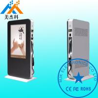China Stainless Steel Totem Outdoor Digital Signage Stands Hd Screen With Wifi Lan 3g 4g for sale
