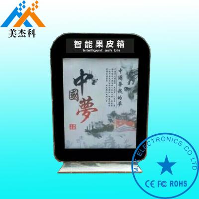 China High Brightness Free Standing digital signage lcd display For Public Places for sale