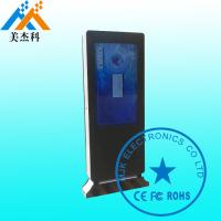 China 42 Inch High Resolution Digital Advertising Displays 1920*1080P With Wheels For Golf Course for sale