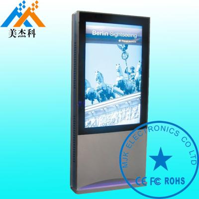 China Silver Color Customized Outdoor Digital Signage Display 55 Inch Pixel Pitch 0.4845*0.4845mm for sale