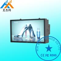 China Supermarket Shopping Mall Outdoor Digital Signage Wall Mounted Stainless Steel shell for sale