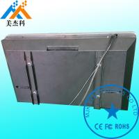 China Supermarket Shopping Mall Outdoor Digital Signage Wall Mounted Stainless Steel shell for sale