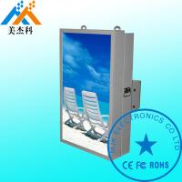 China Supermarket Shopping Mall Outdoor Digital Signage Wall Mounted Stainless Steel shell for sale