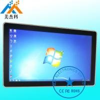China Android Or Windows OS Outdoor Digital Signage Led For Large scale Shopping Malls for sale