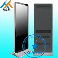 China Free Standing Touch Screen Digital Signage Kiosk 32 Inch Grade A Class LG Screen for sale