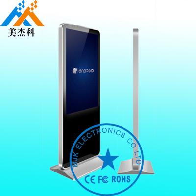 China 42 Inch Dustproof Exterior Digital Signage Touch Screen 1080p With Wheels for sale
