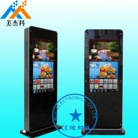 China 42 Inch Dustproof Exterior Digital Signage Touch Screen 1080p With Wheels for sale