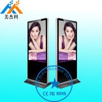 China 42 Inch Dustproof Exterior Digital Signage Touch Screen 1080p With Wheels for sale