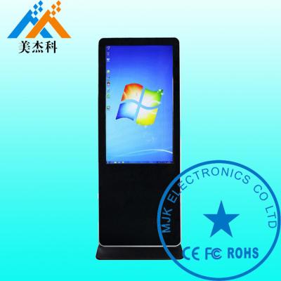 China High Resolution Touch Screen Digital Signage Display LG  Screen For Supermarket for sale
