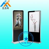 China High Resolution Touch Screen Digital Signage Display LG  Screen For Supermarket for sale