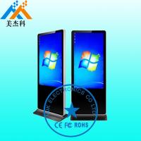 China High Resolution Touch Screen Digital Signage Display LG  Screen For Supermarket for sale