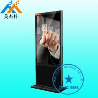 China 10 Points Touch Kiosk Digital Signage Display For Public Place , Windows Operation System for sale