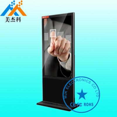 China 10 Points Touch Kiosk Digital Signage Display For Public Place , Windows Operation System for sale