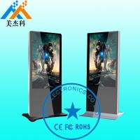 China 10 Points Touch Kiosk Digital Signage Display For Public Place , Windows Operation System for sale