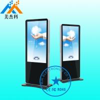China 47 Inch Free Standing Touch Screen Digital Signage Display Lg Screen For Museum for sale
