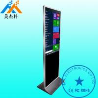 China 32 Inch Ultra Thin HD Exterior Digital Signage Screen With Wheels For Museum for sale