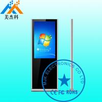 China 32 Inch Ultra Thin HD Exterior Digital Signage Screen With Wheels For Museum for sale