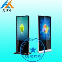 China 46 Inch Floor Standing Digital Signage , Dustproof Touch Screen Kiosk High Resolution for sale