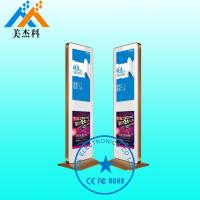 China Vertical LCD Advertising Touch Screen Digital Signage Kiosk 500CD Brightness for sale